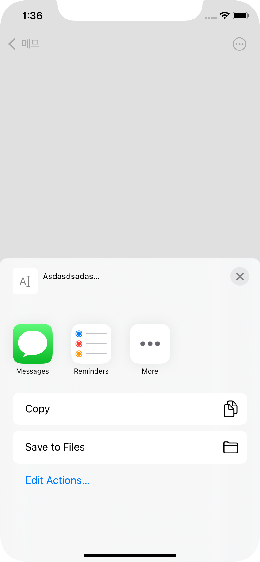 UIActivityViewController